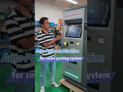 China Industrial Parking Payment Machine with LED Display Compatible with Parking Guidance Sensors & Automated Parking Systems for sale