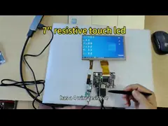 7インチ 1024x600 LCD パネル 4ピン 2.54 ハウジング抵抗タッチ パネル 産業用制御 パネル