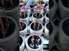2 Component Thermal Conductive Silicone Potting Compound Adhesive Liquid Gel