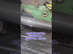 Bopp and nonwoven Black carbon fiber guild roller light weight