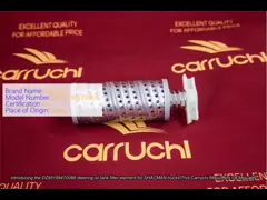 China DZ95189470088 FOR SHACMAN  ALEX PARTS Steering oil tank filter element for sale