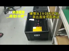 High Performance Tethered Drone Power Supply Onboard 2300 Grams WF-1000S60-8K