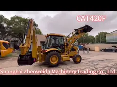 China Cheap Price Used CAT420F Backhoe Loader – Good Condition & High Performance for sale