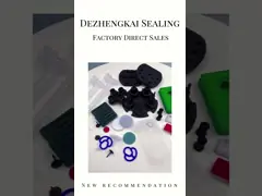 China Custom Rubber Suction Cups Industrial Silicone Vacuum Suction Cups for sale