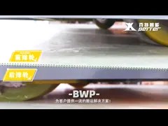 China 20t Werkstatt Materialtransportwagen für schwere Lasten zu verkaufen