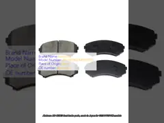 AN-493KG Akebono Front Brake Pad Set Ceramic Disc For S32A/V73/V6#