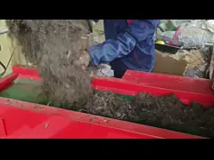 800F model seaweed crusher 12mm screen
