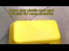 China 250x150x50mm ABS Road Stud with 2 Pins Legs Cat Eye Big Size Raised Pavement Marker for sale