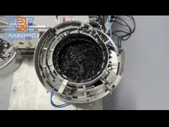 High Performance Vibratory Bowl Feeder Part Orientation Feeder Systems