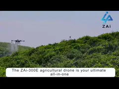 Features of ZAi-300E