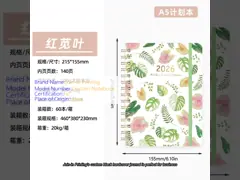 Lined Ruling Custom Journal Notebook in Black Perfect for Business Meetings