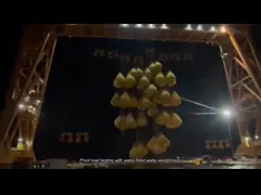 China Water Filled Water Weight Bags Yellow For Crane Proof Load Testing for sale