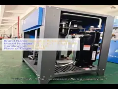 Shanghai Rotorcomp LGCD(C)-22D C V VP Intelligent Controller Screw Air Compressor Motor για βέλτιστη εξοικονόμηση ενέργειας