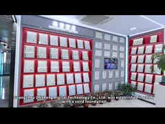 Guangzhou Zhisheng Digital Technology