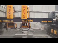 Μηχανή κοπής και φρεναρίσματος CNC με τέσσερις λεπίδες για επεξεργασία πέτρας μεγάλης κλίμακας υψηλής ακρίβειας και υψηλής απόδοσης