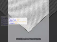 Polyester/polypropylene Geotextile with High tensile strength and CBR Puncture Strength ≥12KN