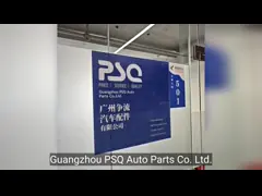 PSQ