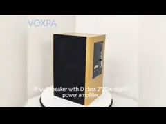 China Indoor IP POE Speaker System Network Poe Outdoor Speakers For PA System for sale