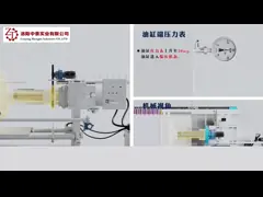 Cina Pressa di filtraggio idraulica a presa manuale in vendita