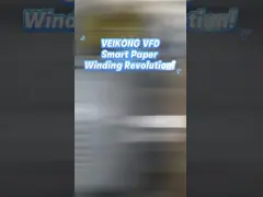 VFD500 Series Variable Frequency Drives with Integrated GPRS for Automated Machinery.