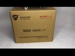 Car AC Compressor