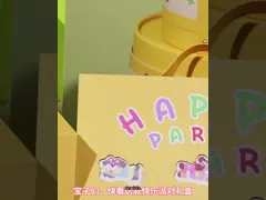 China Creative Gift Box Set Yellow Cartoon Animal Party Packaging Multi Size Handle Box Collection Striped Pattern Favor Boxes for sale