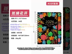 300gsm Cover Weight Custom Journal Notebook featuring Elastic Band Closure
