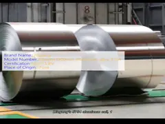 Aluminum Alloy 5754 Aluminum Coil (1.5mm, 1300mm Width, Polyester Coating) for Mechanical Enclosure Panel