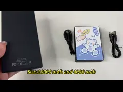 China 4000 Mah Blank Sublimation Power Bank DIY Custom Logo Mobile Phone Charging for sale