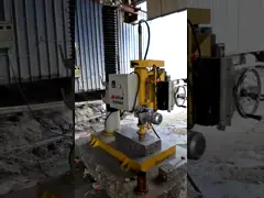 DRM-300 垂直掘削用機械