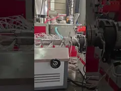 China Manufacturer Direct Sale High-Speed Profile Co-Extrusion Line / Plastic Profile Extrusion Machine for sale