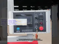 High Speed Automatic PVC Furniture Factory Suitable Automatic Bearing Engine