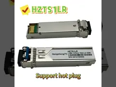 中国 HZTS1LR 1.25Gb/s 1310nm 10km SFP 光学モジュール (ギガビットイーサネットおよびファイバーチャネル用) 販売のため