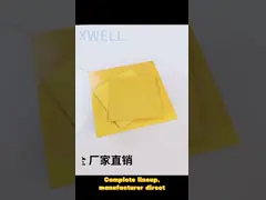 Epoxy Fiberglass Insulation Sheet 3240, 0.3-80mm Thickness, 170℃ Heat Resistant