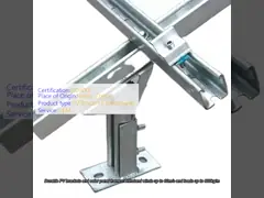 최대 600kg/m 하중 용량, 10년 보증 및 맞춤형 색상 옵션을 갖춘 내구성이 뛰어난 PV 브래킷 및 태양광 패널 프레임