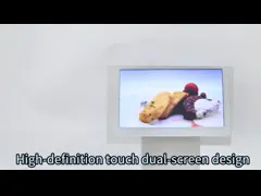 pos-white