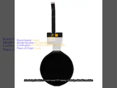 2.1 Inch Round TFT Display 480x480 250cd/M2 40 PINS 18bit RGB Interface