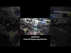 GS600SUA 高速半導体ソリューションアンダーフィルジェットディスペンシング装置