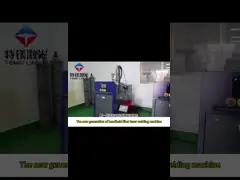 1500W ポータブル ハンドヘルド ファイバーレーザー 溶接機 新品 レーザー 溶接機