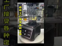 China 6.5L Fruit Blender Machine 2800W 110V/220V Slag Free For Breakfast for sale