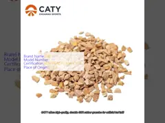 耐久性3~5年 紫外線防止 油性出血防止 SBR ゴム粒 合成芝生補填用