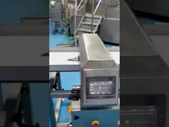 China SHANAN VCF4012 Food Safety Detector with Customized Language for Biscuit and Cracker Production Lines for sale