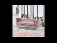China ODM Modular Wing Back Channel Back Velvet Sofa Stain Resistant Moistureproof for sale