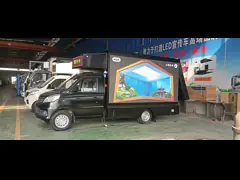 China Foton Gasoline Full Color Outdoor P4 P5 Mini Led Advertising Display Billboard Screen Truck for sale