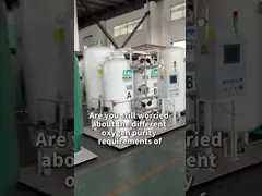 Medical Oxygen Generator: Stable Oxygen Supply for Clinical Respiratory Support