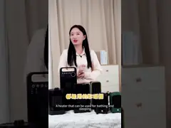 China Powerful Energy Efficient Space Heater Safety Electric Heater For House for sale