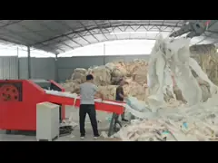 1600F model, one movable knife, stripping cloth cutting machine