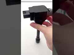 China Premium Nissan Ignition Coil 22448-1HM0A 2.0L Infiniti Sentra Ignition Coil for sale