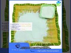 Silica Daily use chemical Can Select Rubber Reinforcing Agents And Coating Matting Agents