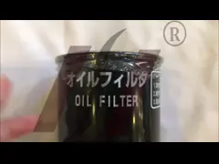 Cina Filtro di olio lubrificante 119005-35151 per motori Yanmar 4TNV98T-SFNC in vendita